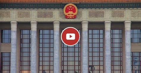 Whats New A Discussion Of The Ccp Sixth Plenum Ncuscr