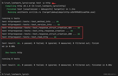Rust Web（二）—— 自建 Serverrust Lib模式搭建server Csdn博客