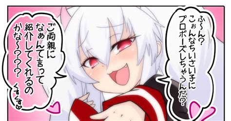 ボンバーガール ボンガのらくがき さぷーんのイラスト Pixiv ボンバーガール ボンガのらくがき さぷーんのイラスト Pixiv