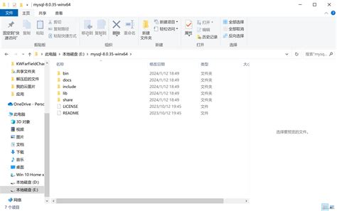 Windows压缩包的mysql安装方式mysql 下载安装zip文件 Csdn博客 Windows压缩包的mysql安装方式mysql 下载安装zip文件 Csdn博客