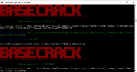 xctf misc 简单的base编码 redhskb 博客园