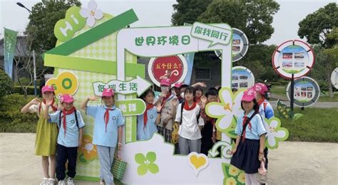 世界环境日即将到来 扬州网红渔村迎来绿色打卡 我苏网