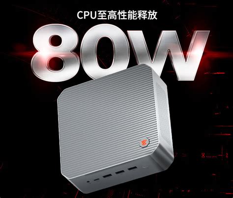 What OCuLink Products Can Be Used With External Graphics Cards ChargerLAB Analysis OCuLink