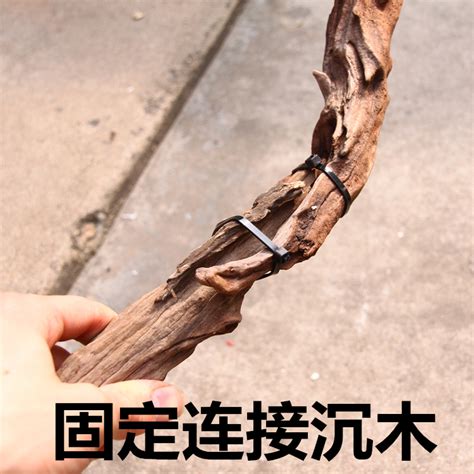 多功能扎带绑水草竹炭桶固定电线水管沉木固定四种尺寸可选 虎窝淘