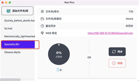 Library 名字过长，显示不完整 · Issue 204 · Meetqyrao Pics · Github