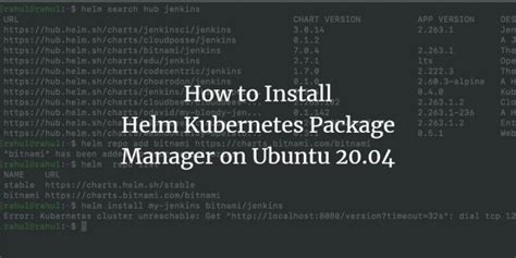How To Install Helm Kubernetes Package Manager On Ubuntu