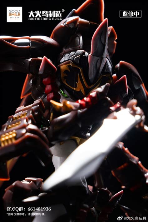 Big Firebird X Gsas Bug Girl Model Kit Bombusbee