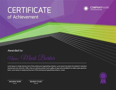 인증서 템플릿 프리미엄 벡터