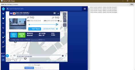 ルシータ工房 Microsoft Web WebView2 で Web スクレイピング