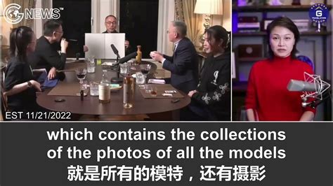 习近平为啥没去沙特 彭麻麻曾经的十几张裸照在谁手里 Youtube