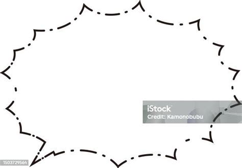 뾰족한 말풍선 한 줄 흰색으로 칠해짐 걱정하는에 대한 스톡 벡터 아트 및 기타 이미지 걱정하는 기포 대화 풍선 문자 기호 Istock