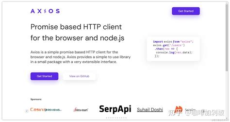 跨域问题？无需担心！学习如何解决 Axios 的跨域限制 知乎
