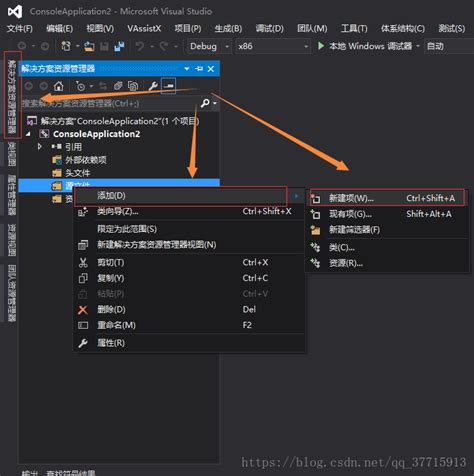 如何创建第一个hello World程序编写java控制台应用程序，实现用户磁盘文件的保存操作。最终文件中内容，如下图所示。 Csdn博客