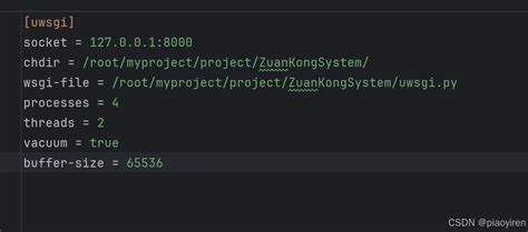 Django如何部署到阿里云服务器django项目部署到阿里云服务器 Csdn博客