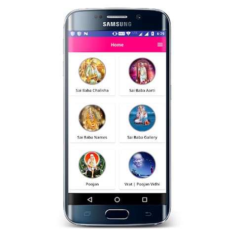 Sai Baba Aarti Chalisa Apk For Android Download