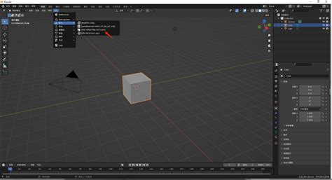 获取城市glb地图建模城市glb模型 Csdn博客