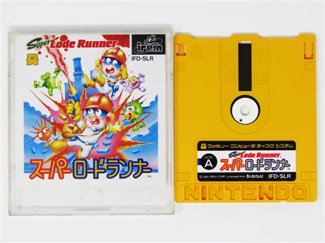 Super Lode Runner [jp Import] Famicom Disk System Retromtl