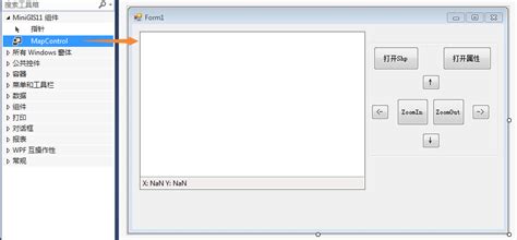 地图控件mapcontrol的底层实现 csdn博客