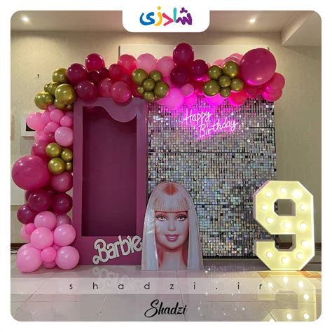 بادکنک آرایی تم تولد باربی