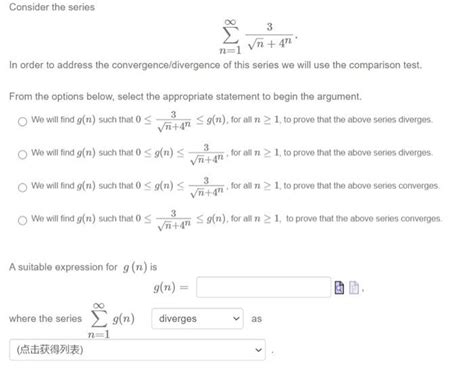 Solved Consider The Series 3 N 1 M In Order To Address The
