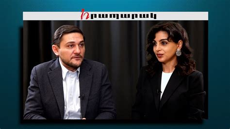 Այս պահին գործարար Կարեն Հակոբյանն արդեն 100 օր է` ապօրինի զրկված է ազատությունից Youtube