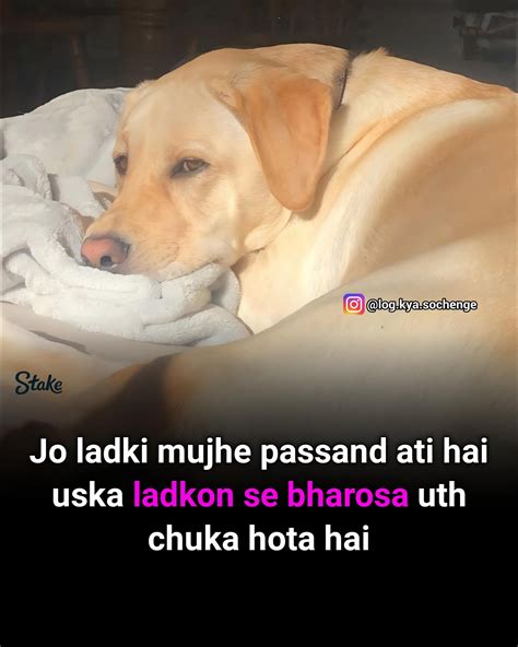 Log Kya Sochenge True 🙏🏻💯 Instagram