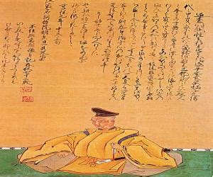 Chikamatsu Monzaemon Biography Birthday Awards And Facts About