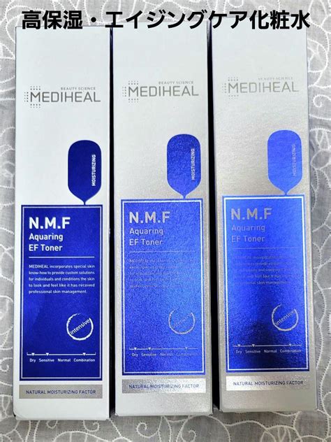 メディヒール Mediheal N M Fアクアリング エフェクト トナー 3本 メルカリ
