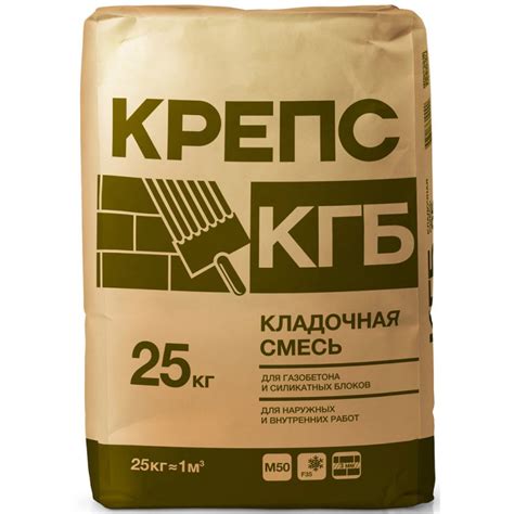 Расход клея для газобетонных блоков: расчет, сколько нужно на 1м3 ...