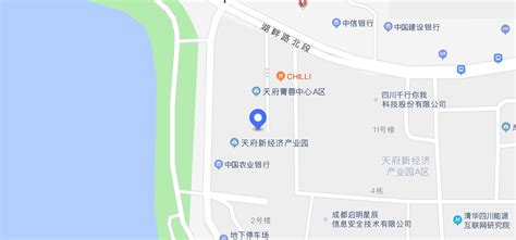 名气家信息服务有限公司