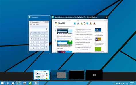 Виртуальные рабочие столы Windows 10