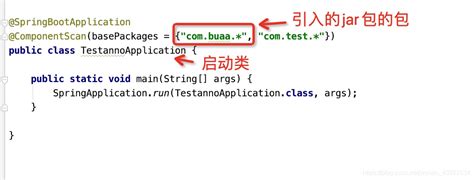 Error Creating Bean With Name ‘xxx‘ Lookup Method Resolution Failed