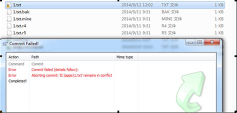 svn（tortoisesvn）详细教程（三） svn更新及如何解决冲突文件 svn update postpnoe 产生的文件 csdn博客