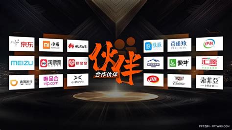 优秀ppt作品案例库 Ppt制作灵感网站 Ppt作品欣赏 【ppt百科】 花瓣网