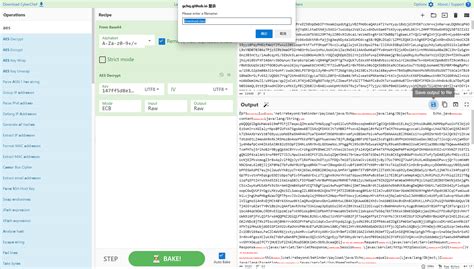 常见webshell流量解密分析 Csdn博客