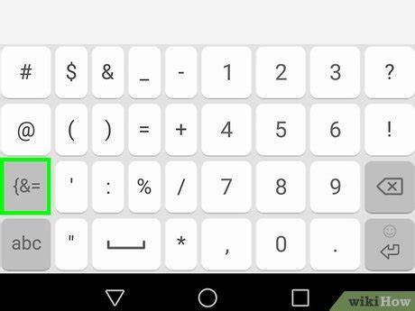 How To Type An Arrow In Microsoft Word On Android Steps