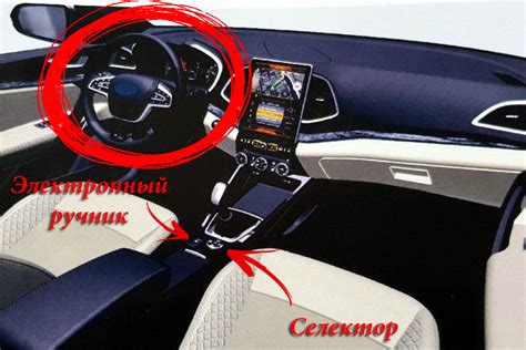 Стало известно, какой будет рестайлинговая Лада Веста
