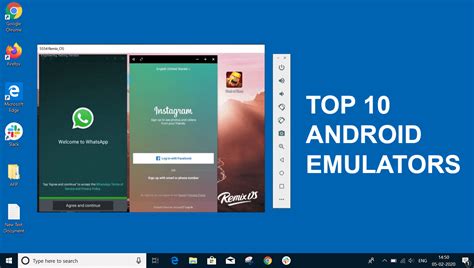 Windows 및 Mac을 위한 10가지 최고의 Android 에뮬레이터