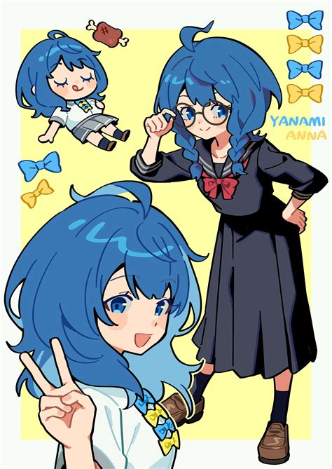 Sukeban Danbooru