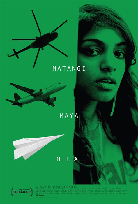 Film Matangi Cineman