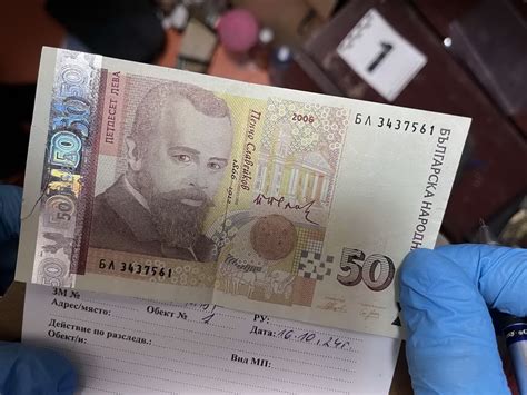 В Шумен разбиха печатница за фалшиви левове евро и долари ШУМ БГ
