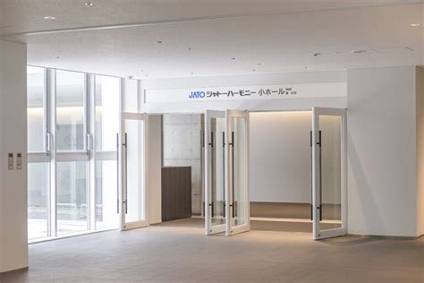 東大阪市文化創造館小ホールジャトーハーモニー小ホールのネーミングライツを更新 ジャトー株式会社JATO