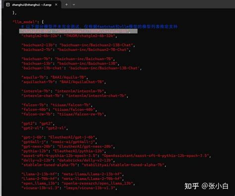 安装wsl2 langchain chatchat windows11 知乎