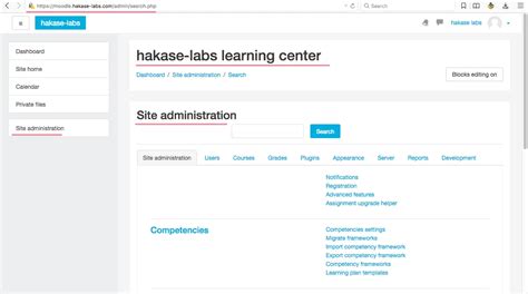 How To Install Moodle On CentOS