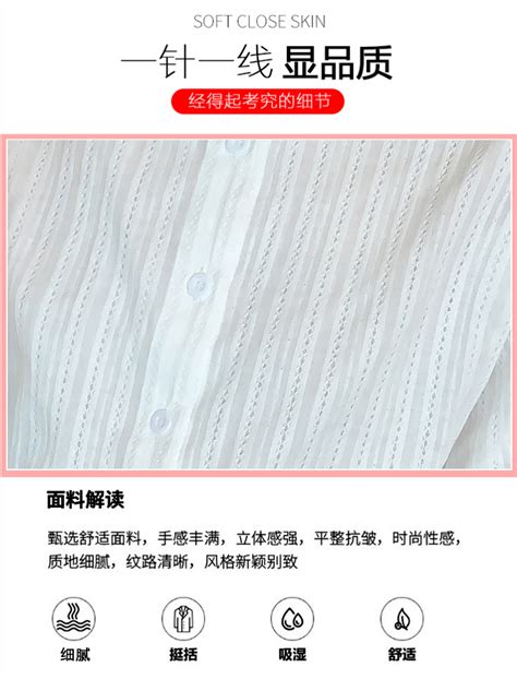 Deargod正韓女裝白襯衣女薄款2022夏季日系氣質顯瘦短袖襯衫荷葉邊上衣設計感小眾 美偉生活館 Iopen Mall