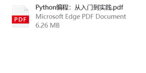 中兴telnetonu15版本（windowspython双版本，内含教程 修改超级密码，修改sn认证） 源码便利店 Code711cn