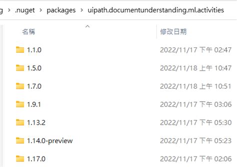 Error ML Activities MachineLearningExtractor Matches The Specified Binding Constraints Threw An