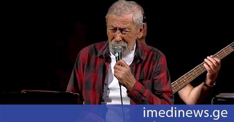 ბუბა კიკაბიძეს 19 იანვარს ვერის სასაფლაოზე დაკრძალავენ Imedinews