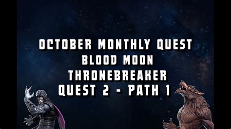 MCOC October Monthly Event Quest Thronebreaker Difficulty Quest 2 Path 1 YouTube