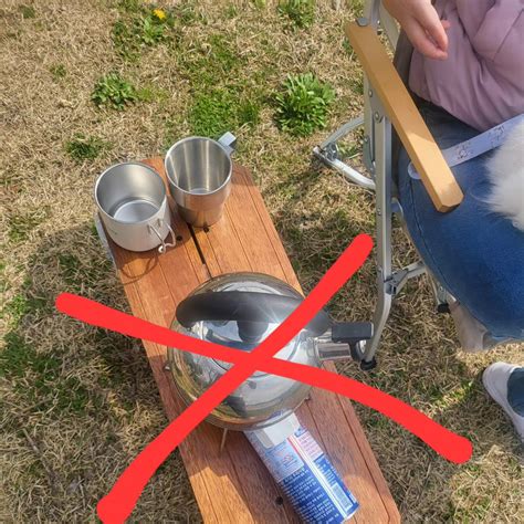 토효 토효 Added A New Photo